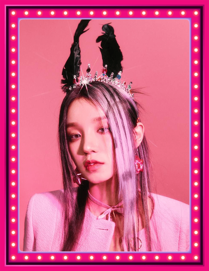 Юци из (G)I-DLE — KPOP-SOCIAL